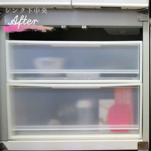 今あるもので、まずは工夫してみる。キッチン収納の見直しBefore→After | YONNER LIFE