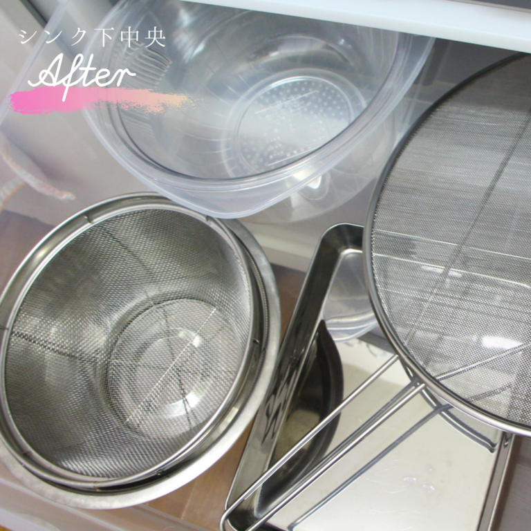今あるもので、まずは工夫してみる。キッチン収納の見直しBefore→After | YONNER LIFE